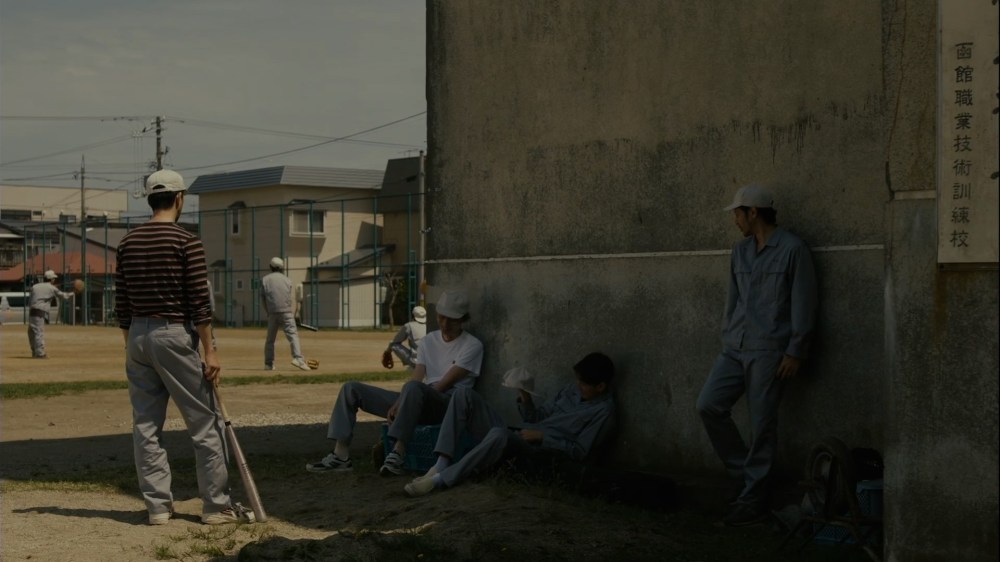 Over The Fence (2016) Review [Camera Japan Festival] – psycho ...