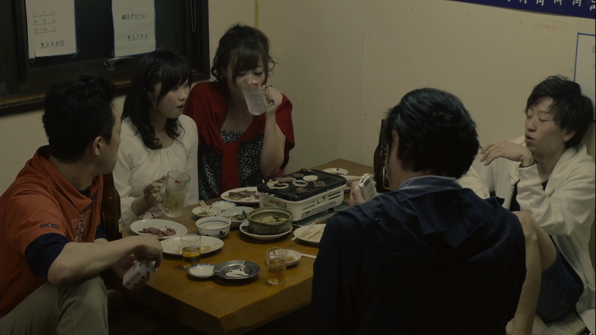 Over The Fence (2016) Review [Camera Japan Festival] – psycho ...