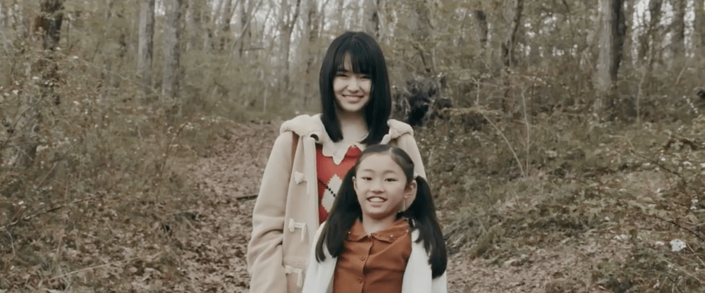 Liverleaf (2018) review – psychocinematography