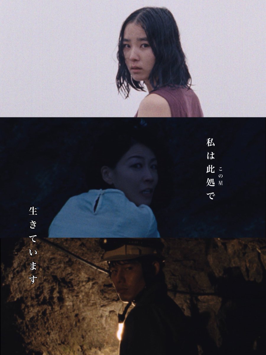 Small Commentaries: Friends of Japanese Indie Cinema. – psychocinema