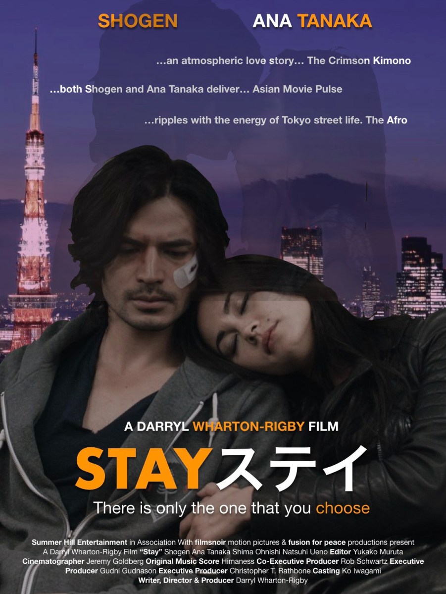 Stay (2018) review – psycho-cinematography
