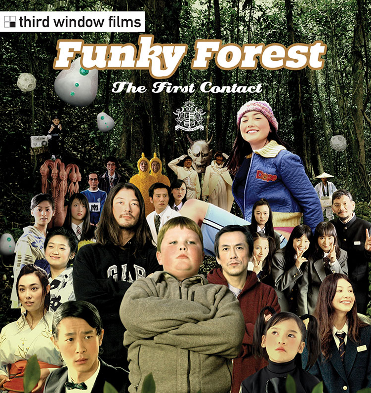Funky Forest: the first Contact (2005) review – psycho-cinematography